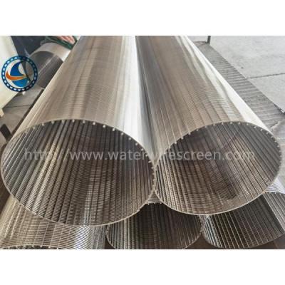 China OD 215mm Sus304 Non Clogging Continuous Slot Screen for sale
