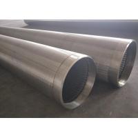 China Anti Aging Stainless Steel Water Well Screen For Oil / Gas / Water Wells for sale