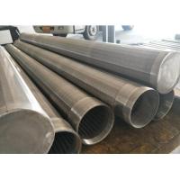 China Multi Function Johnson Screen Pipe , Large Open Area Johnson Well Screen for sale