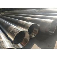China Non Clogging Continuous Slot Screen For Agricultural Water Supply System for sale