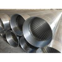 China High Temperature Resistant Slotted Screen Pipe Water Treatment Plant for sale