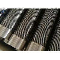 China Length 2.5m Slot 2mm Continuous Slot Screen For Water Well Filter for sale