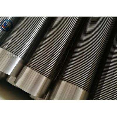 China Length 2.5m Slot 2mm Continuous Slot Screen For Water Well Filter for sale