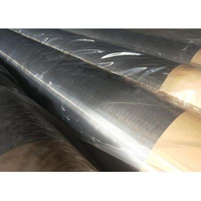 China Point Welding Sand Control Screens , Continuous Slot Profile Wire Screen for sale