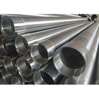 China Non Clogging Stainless Steel Wedge Wire Screen 50mm Diameter 0.4mm Slot Size for sale