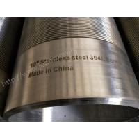 China Stainless Steel 304L Sand Control Screens For Waste Water Treatment Plant for sale