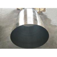 China Anti Deformation Sand Control Screens , Stainless Steel Profile Wire Screen for sale