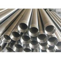 China Anti Corrosion Water Well Sand Screen With Welded Rings End Connection for sale
