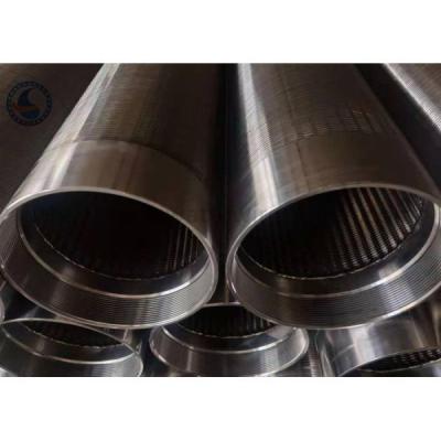 China 5.8m Length 2507 Slotted V Wire Screen Pipe For Water Well Filter for sale