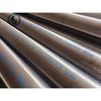 China Non Magnetic Wedge Wire 0.25mm Slot Sand Control Screens Stainless Steel For Water Well for sale
