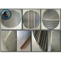 China 25-1200mm Diameter Welded Wedge Wire Screen Panels For Petrochemical for sale