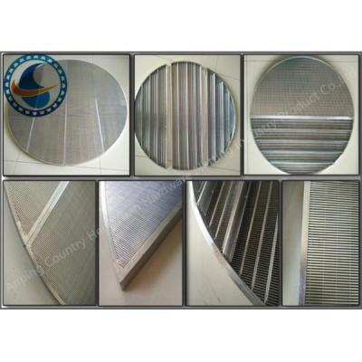 China 25-1200mm Diameter Welded Wedge Wire Screen Panels For Petrochemical for sale