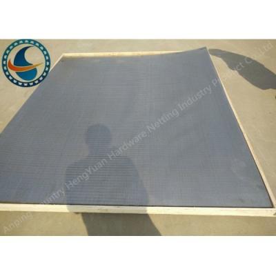 China Non Clogging Wedge Wire Screen Panels For Waste Water Long Service Life for sale
