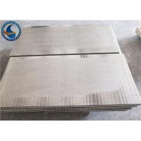 China Anti Abrasion Johnson Wedge Wire Screens With Excellent Permeability for sale