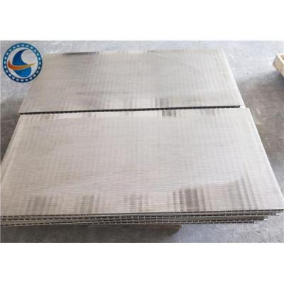 China Anti Abrasion Johnson Wedge Wire Screens With Excellent Permeability for sale