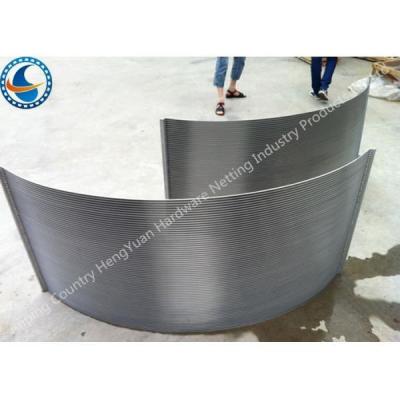 China 0.25mm Slot Opening Stainless Steel Waste Water Parabolic Screen for sale