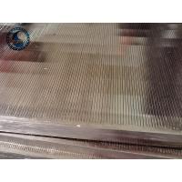 China Flat Welded Drying Equipment Stainless Steel Wedge Wire Grates 2x1.2m for sale