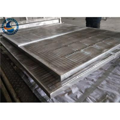 China Welded Wedge Wire Screen Panels For Coal Washer / Wheat Tooth Machine for sale