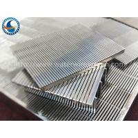 China ISO9000 Petrochemical Engineering 321 Stainless Steel Wedge Wire Screen for sale