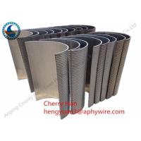 China Stainless Steel Curved Wedge Wire Screen Plate Filter , Arc Screen High Efficiency for sale