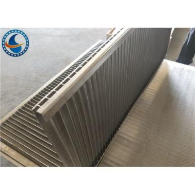 China Anti Rust Wedge Wire Screen Panels , Professional V Wire Wrapped Screen Plate for sale