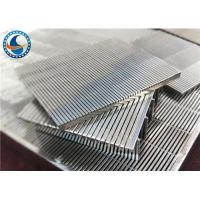 China Stainless Steel Arc Wedge Wire Screen Panels For Mining Machinery for sale