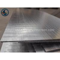 China Food Grade Beer Filter Tank Stainless Steel 304 Wedge Wire Sieve Plate for sale