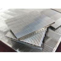 China Johnson Slot Sieve Wedge Wire Screen Panels Plate Stainless Steel For Pulp Filtration for sale