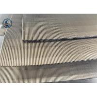 China Stainless Steel Oem Wedge Wire Screen Panels For Filtering And Grain Drying for sale