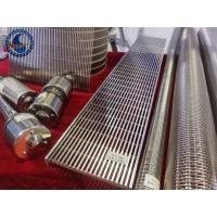 China Ss316l Wedge Wire Grate High Grade Drainage And Floor Gratings for sale