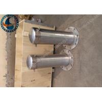 China Flange Wedge Wire Mesh,V Shaped Wire Welded Product Free Sample for sale