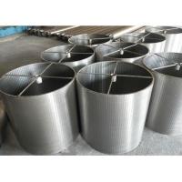 China Heat Resistant Rotary Screen Drum , Stainless Steel Wire Strainer Basket for sale