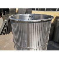 China SUS 316L Johnson Wedge Wire Trommel Drum Screen For Animal Manure Treatment for sale