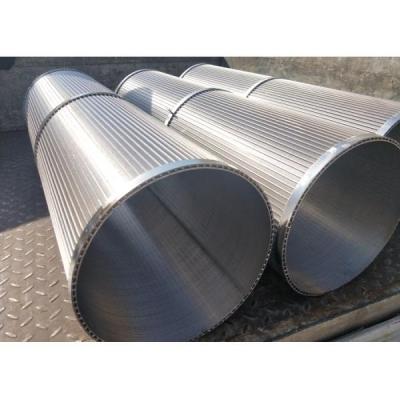 China 304 Stainless Steel Wire Cylinder Basket , Anti Clogging Rotating Drum Screen for sale