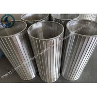 China Welding Technique Rotating Drum Screen , Wire Mesh Drum Silver Color for sale