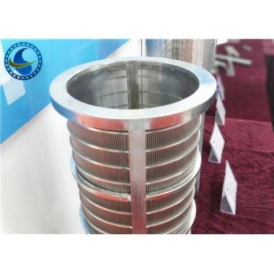 China Rotary Screen Filter Cylinder Mesh With Continuous Self Cleaning Effect for sale