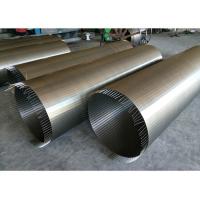 China Durable Stainless Steel Wire Mesh Drum 600 Mm Length 1.0 Mm Slot Size for sale