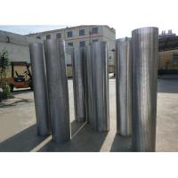 China High Efficiency Rotary Drum Screen , Wire Cylinder Basket SS 304 Grade for sale