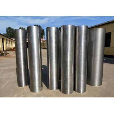 China Stainless Steel Reverse Filter Screen Cylinder Wedge Wire Wound Screen Slot for sale