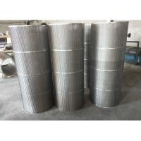 China Inner Diameter 1250mm Wire Mesh Drum Full Welded For Waste Water for sale