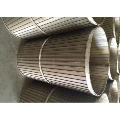 China High Filtration Accuracy Rotary Screen Drum , Stainless Steel Back Flush Screen for sale