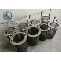 China Anti Wear Rotary Screen Drum / Wedge Wire Cylinder Basket Customization Available for sale