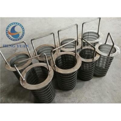 China Anti Wear Rotary Screen Drum / Wedge Wire Cylinder Basket Customization Available for sale