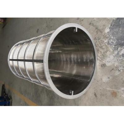 China High Efficiency Stainless Steel Screw Press Screen With Sturdy Constriction for sale