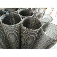 China High Performance Rotary Screen Drum 520 Mm Diameter For FIlter for sale