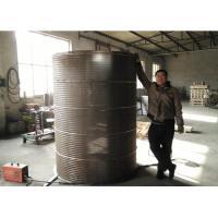 China Large Diameter Reverse Rotary Screen Drum For Urban Water Treatment for sale