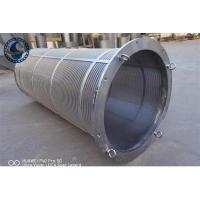 China Professional Reverse Bake Flush Rotary Screen Drum for sale