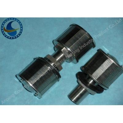 China High Efficiency Johnson Screen Filter / Wedge Wire Strainer Custom Design for sale