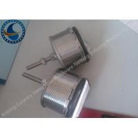 China Long Life Span Water Filter Nozzles Water Treatment Corrosion Resistant for sale