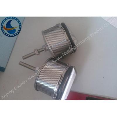 China Long Life Span Water Filter Nozzles Water Treatment Corrosion Resistant for sale